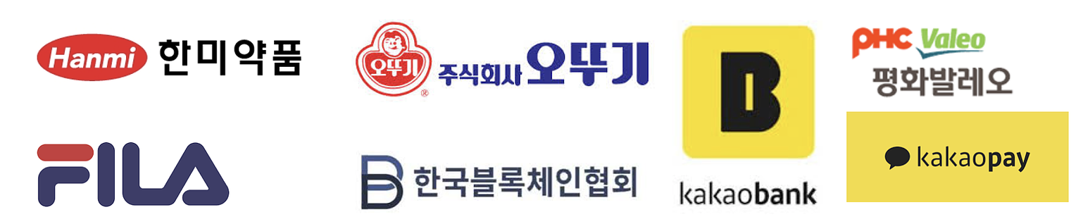 KillerID | SSO 보안 로그인 | 2단계 인증 | IP필터링 | 인사시스템 연동